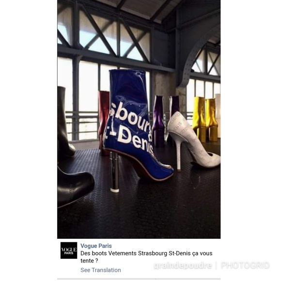 Vetements | Shoes | 5x Hp Vetements Strasbourg St Denis Pop Art Print ...